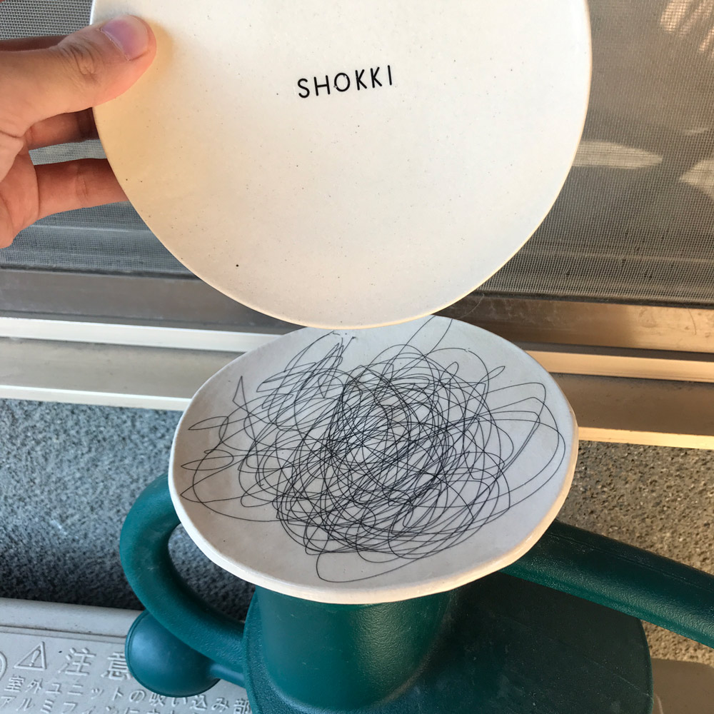SHOKKI